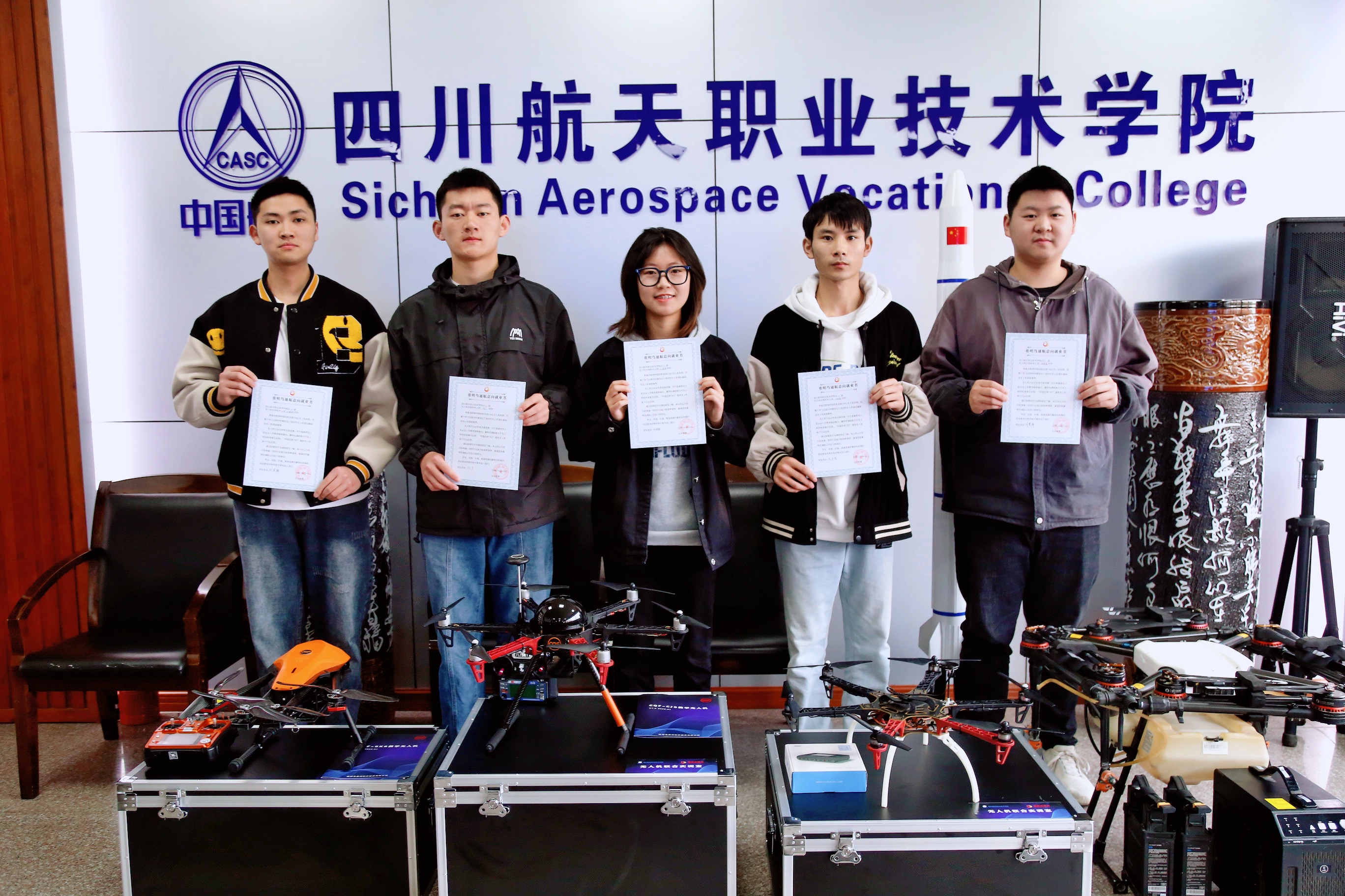 校企合作共建助力无人机专业腾飞学院与重明鸟通用航空服务有限公司签订校企合作协议 四川航天职业技术学院